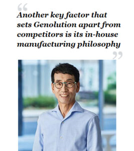 Media – Genolution