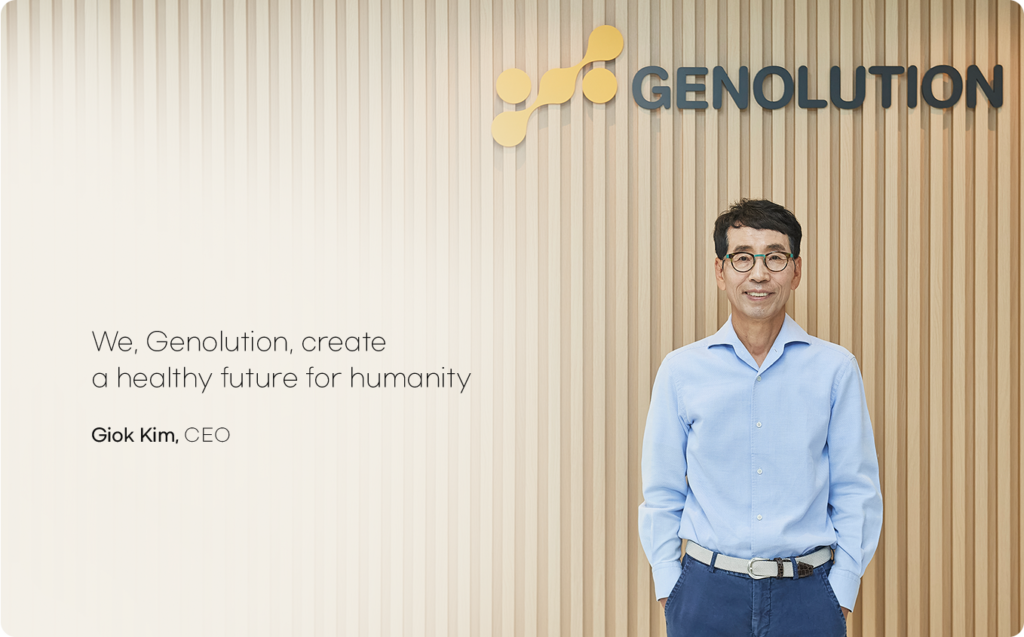 ceo-message-renew1 – Genolution