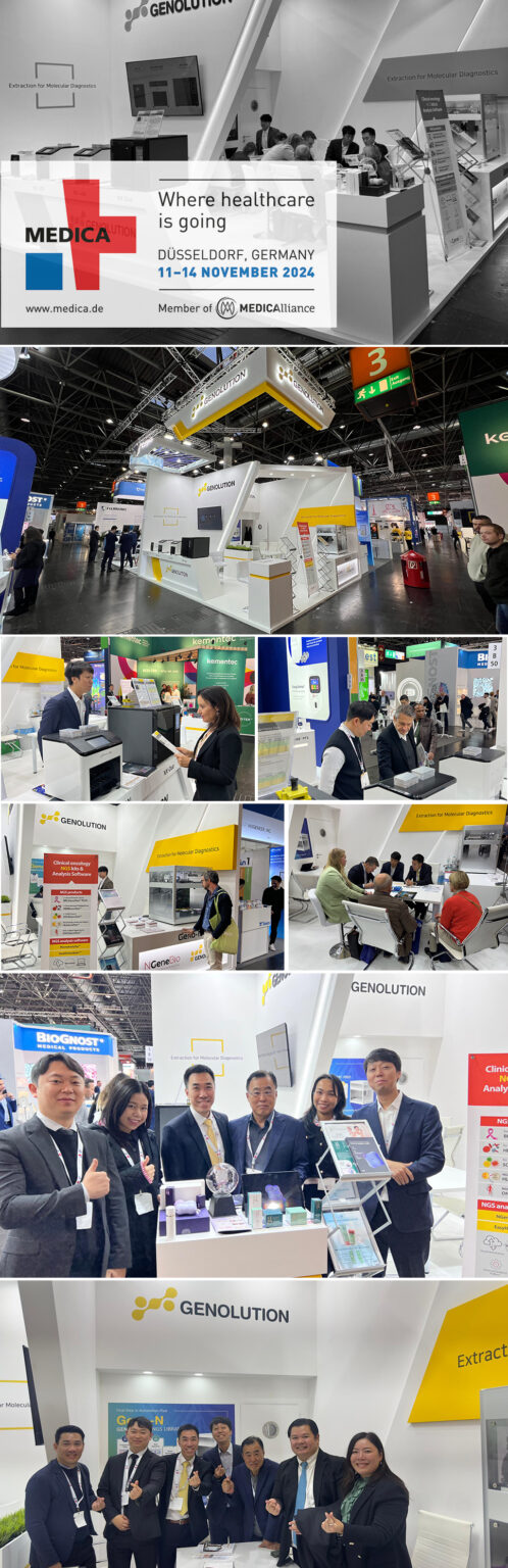 2024 Medica – Genolution
