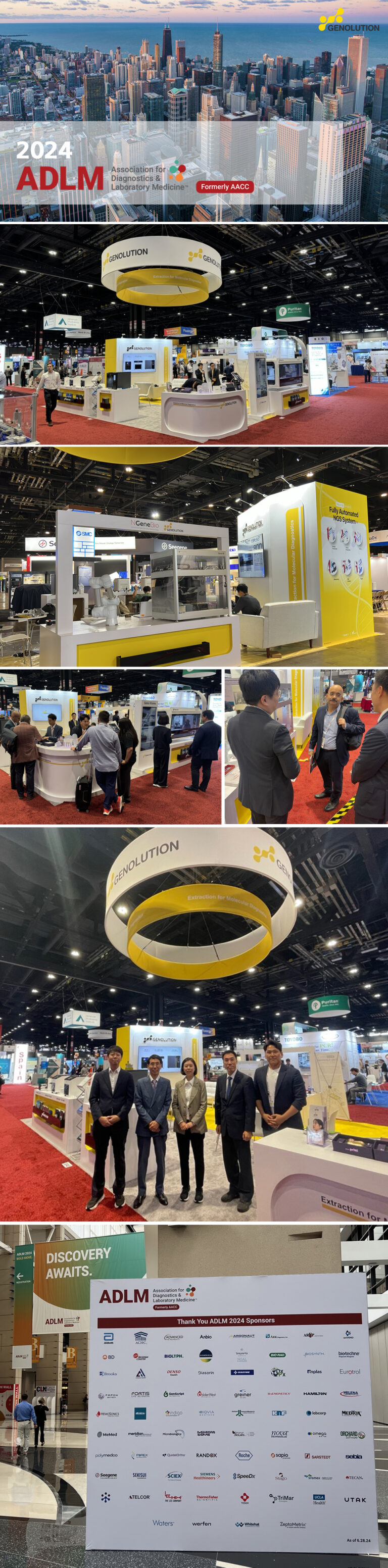 2024 ADLM – Genolution